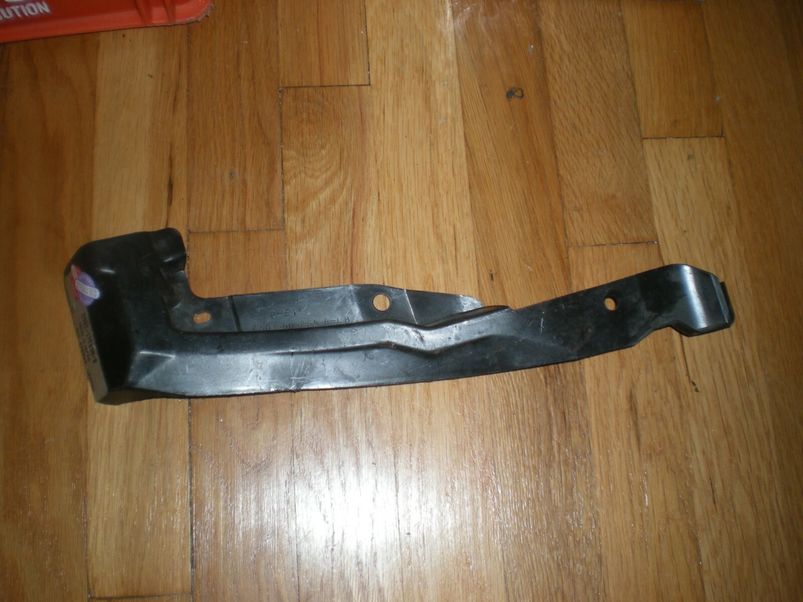 NOS 1989 1990 Ford Probe Rear bumper Stone Deflector End Shield LH E92Z ...