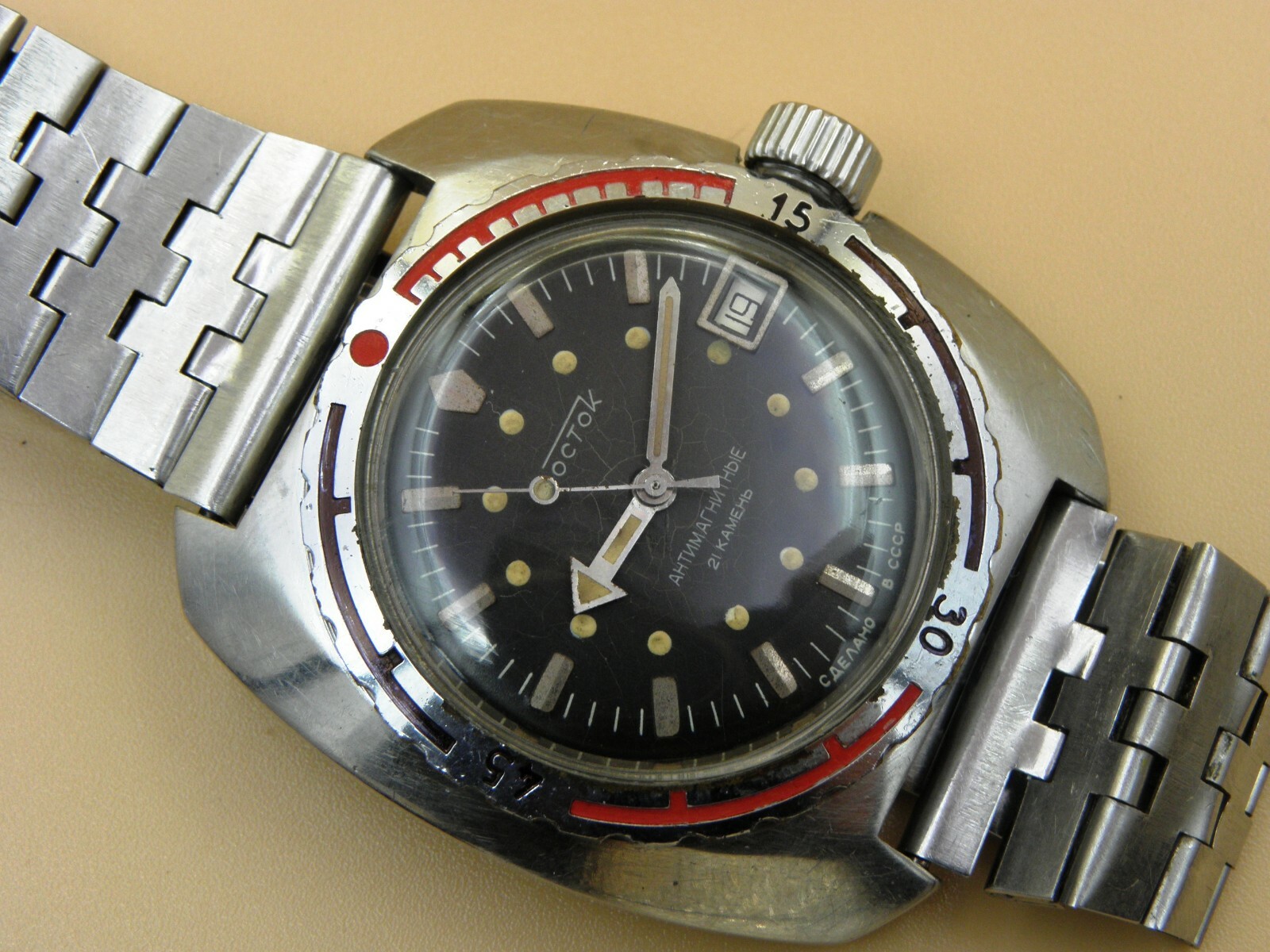 Automatic Amphibian Vostok "Ministerskie" Soviet Russian Military watch ...