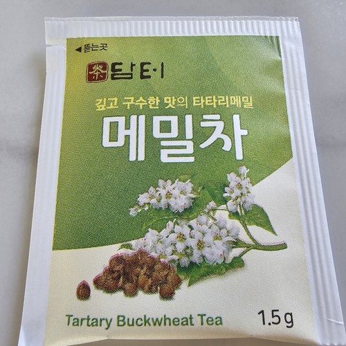100% Pure Premium Tartary Buckwheat Tea, 100 Tea Bags Damtuh Made in ...