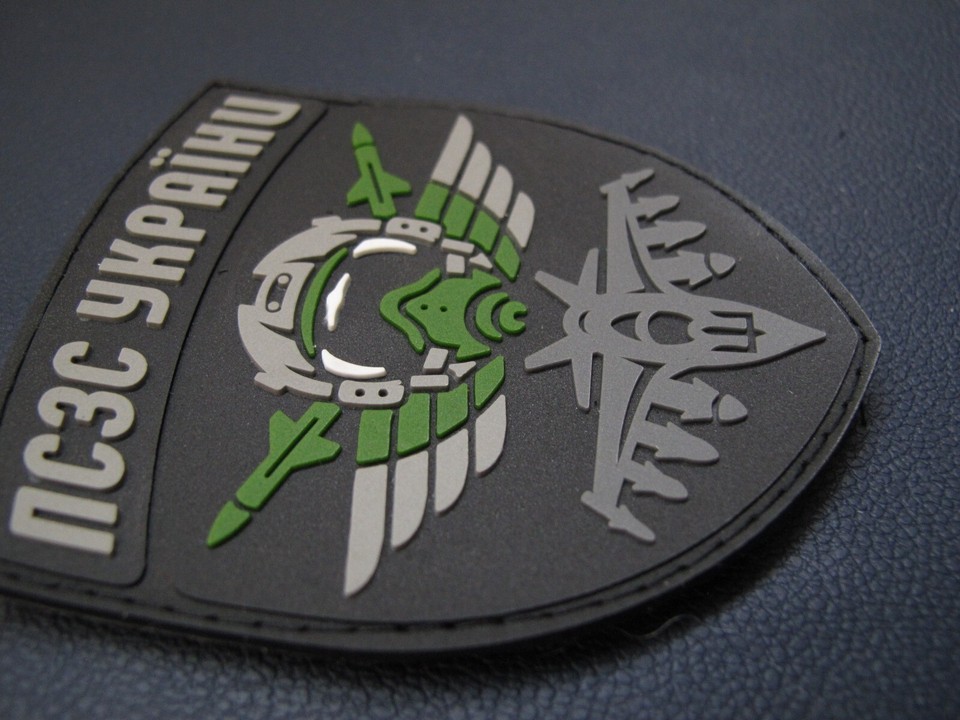 AIR FORCE UKRAINIAN ARMY 3D PVC PATCH TACTICAL MORALE UKRAINE ZSU 80 x ...