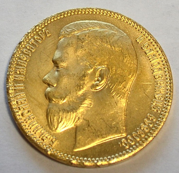 1902 Nikolay II RUSSIAN IMPERIAL 37 ROUBLES COIN (49) | eBay