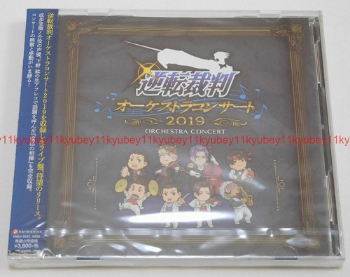 New Ace Attorney Gyakuten Saiban Orchestra Concert 2019 CD HIMJ-22 ...