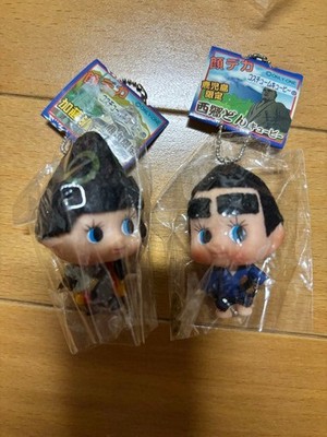 Kagoshima LE Kyuubi Charm Saigo Don & Kato Kiyomasa Vintage Slightly | eBay