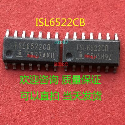 5PCS ISL6522CB-T IC REG CTRLR BUCK PWM 14SOIC ISL6522 6522 ISL6522C #2/ ...