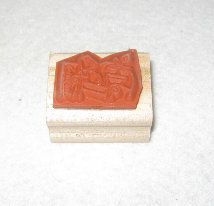 Stampin' Up! - Rubber Stamp - Messy Housed - Moving Stamp - Small Size ...