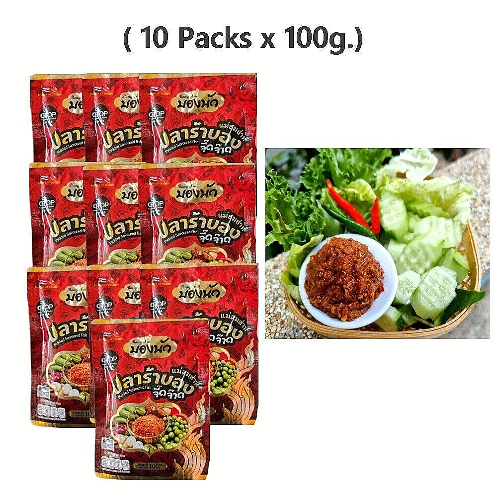 Thai Plara Bong Fermented Fish Chili Paste Spicy Nam Prik Dip Halal 10 ...