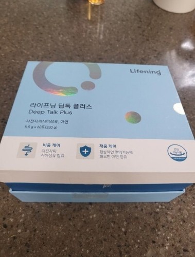 Incellderm LIFENING Deep Talk Plus 5.5g x 60 sticks Health Food Made in ...