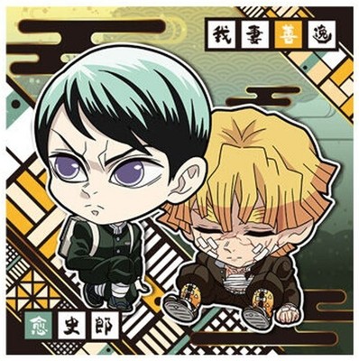 Zenitsu Agatsuma and Yushiro Demon Slayer Infinity Castle Arc Sticker ...