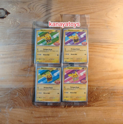 Lot 4x Pikachu Batik Complete Set 101 154 155 190 SV-P Pokemon ...