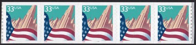Scott #3281 Flag Over City Plate # (PNC5) 5 Stamp Coil - MNH P#7777 ...