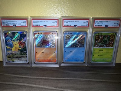 2025 POKEMON SIMPLIFIED CHINESE PROMO, Fuecoco, Quaxly, Sprigatito ...