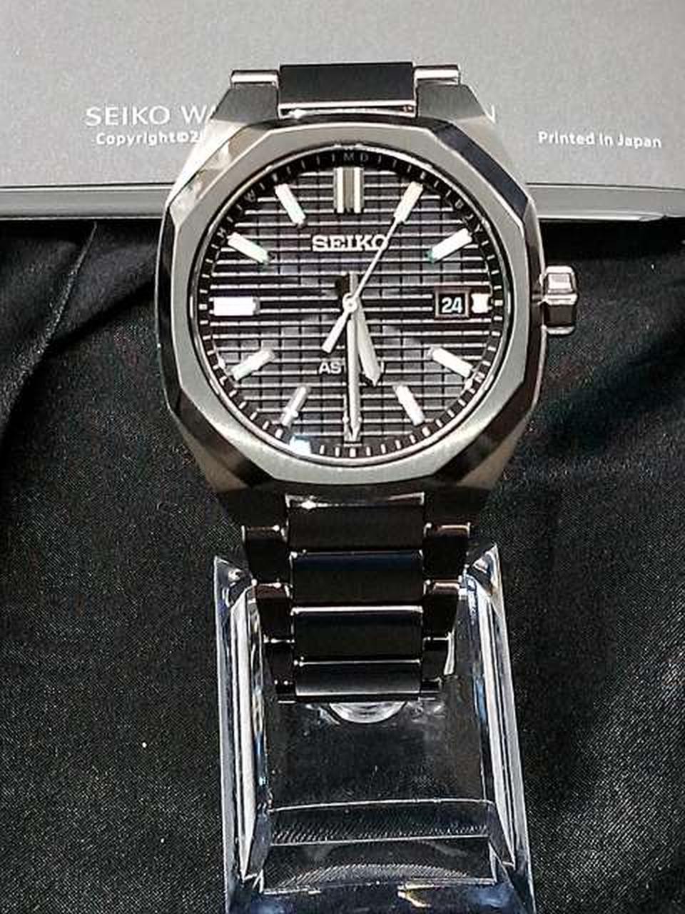 Seiko Astron Radio Controlled Watch Model No. 7B72 0A… - Gem