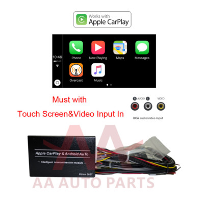 CMT Apple Carplay System Touch Screen Car Navigation System with RCA AV ...