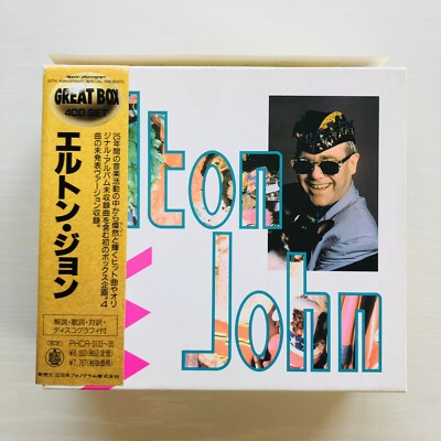 ELTON JOHN Great Box 4CD BOX Limited Booklet Japan | eBay