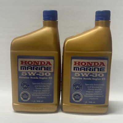 2 PACK! Honda Marine SAE 5W30 4-Stroke Outboard Engine Oil Quart 08207 ...