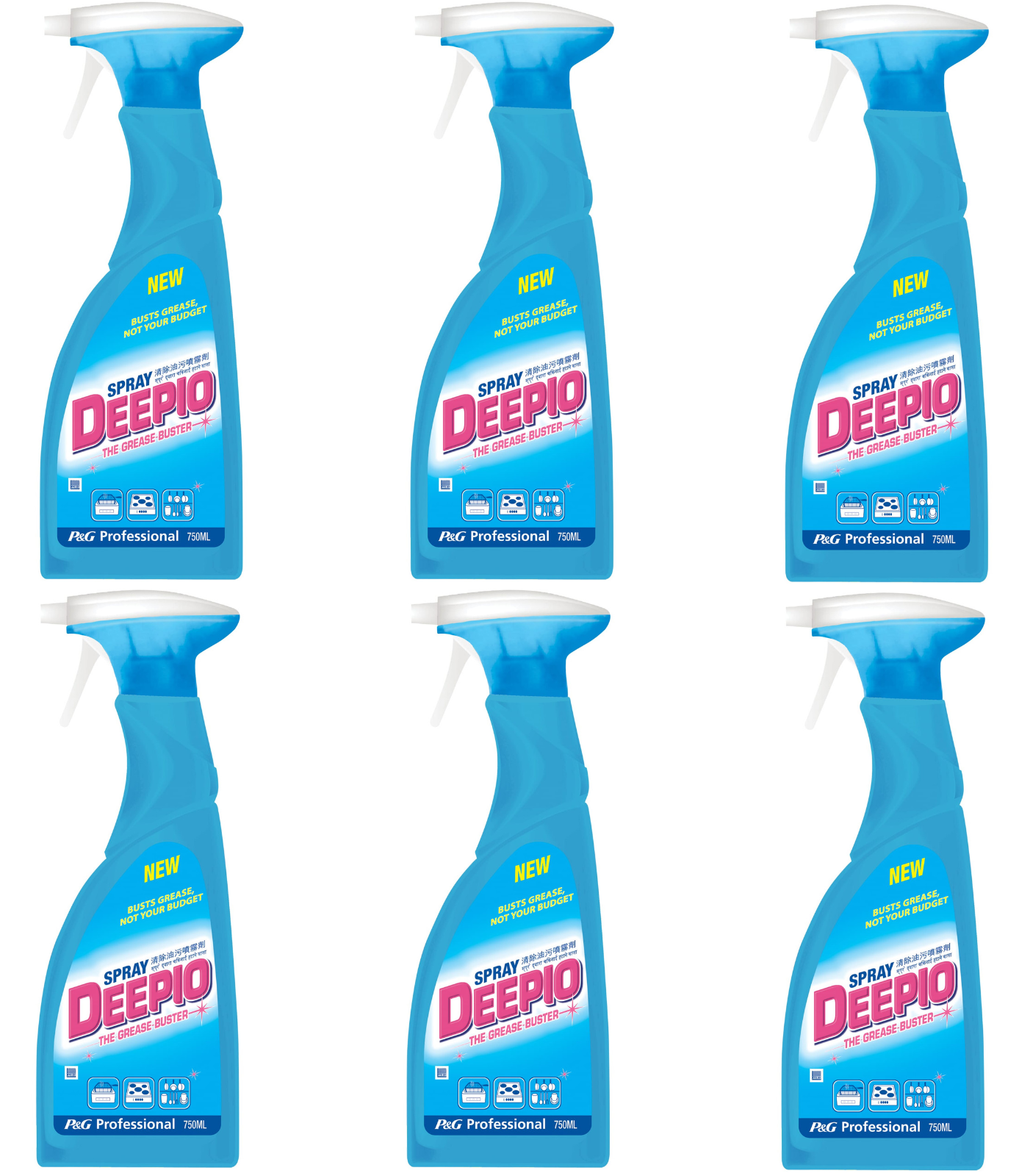 Deepio Professional Kitchen Degreaser Spray - 6x750ml for sale online ...