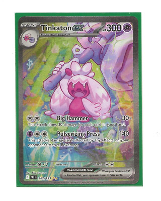 TINKATON EX Holo 262/193 SAR ENGLISH Pokemon Paldea Evolved Ilustration ...