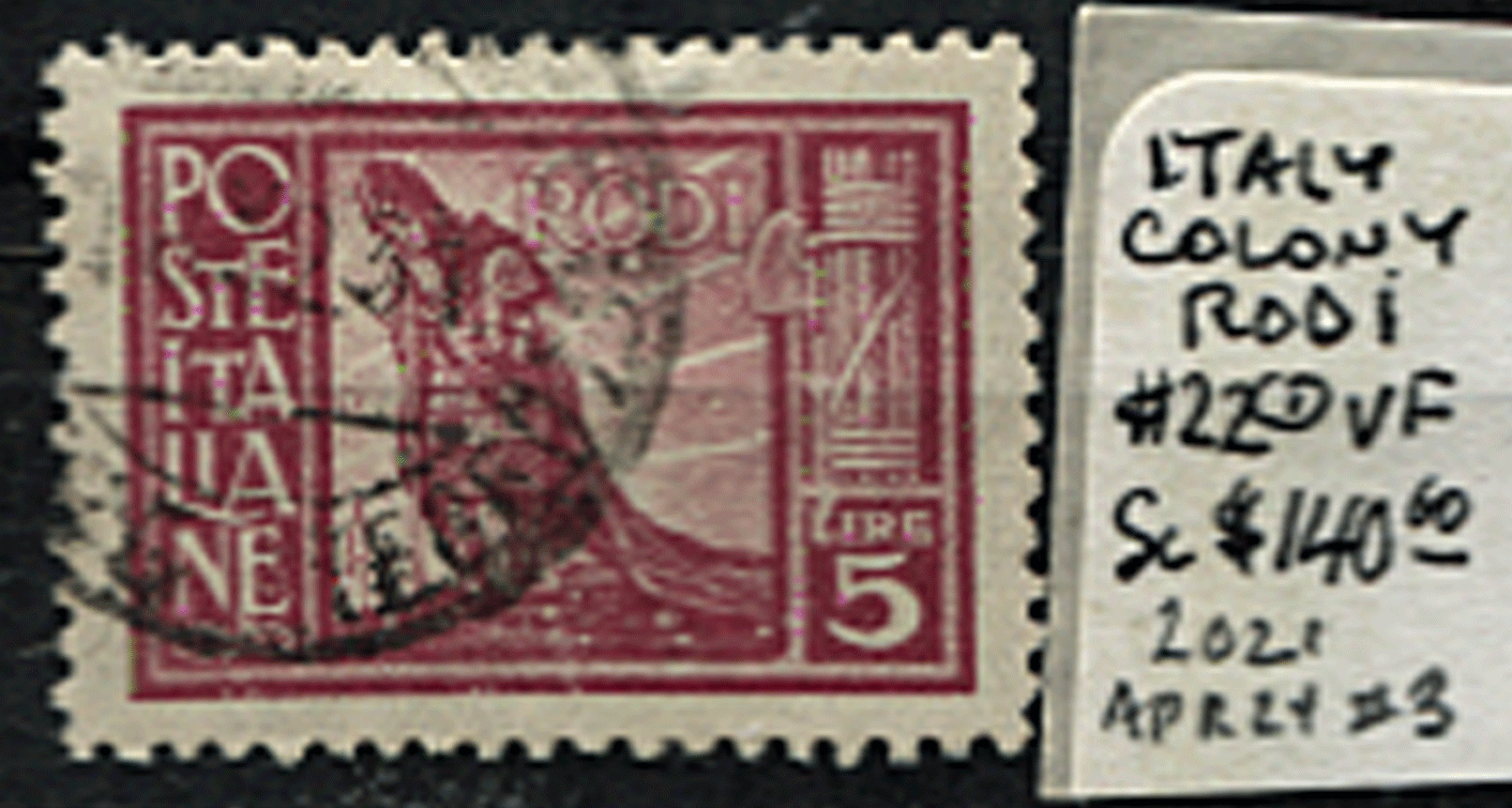 🦋🦋ITALY- ITALY-COLONIES RODI #122used Sc$140.00 10% Scott!! | eBay