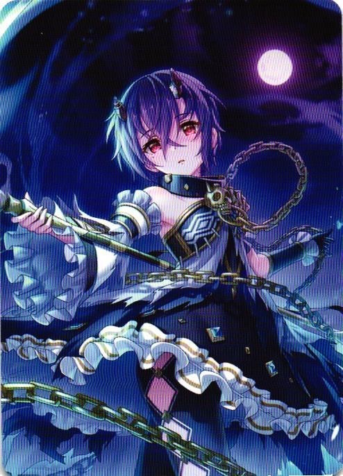 SHINOBU PRINCESS CONNECT FEET HOLOGRAPHIC ACG Goddess Story Anime Card ...