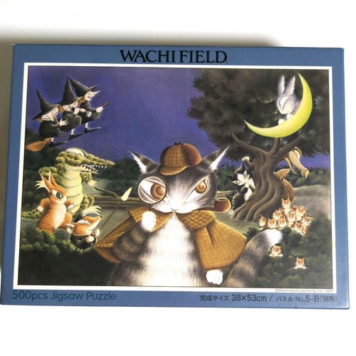 Wachifield Jigsaw Puzzle 500 Piece Find The Shadow Of Dayan'S Tail ...