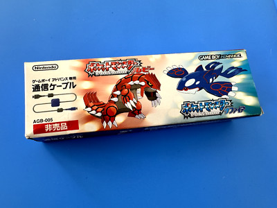 Pokemon Ruby and Sapphire Gameboy Advance Link Cable AGB-005 | eBay