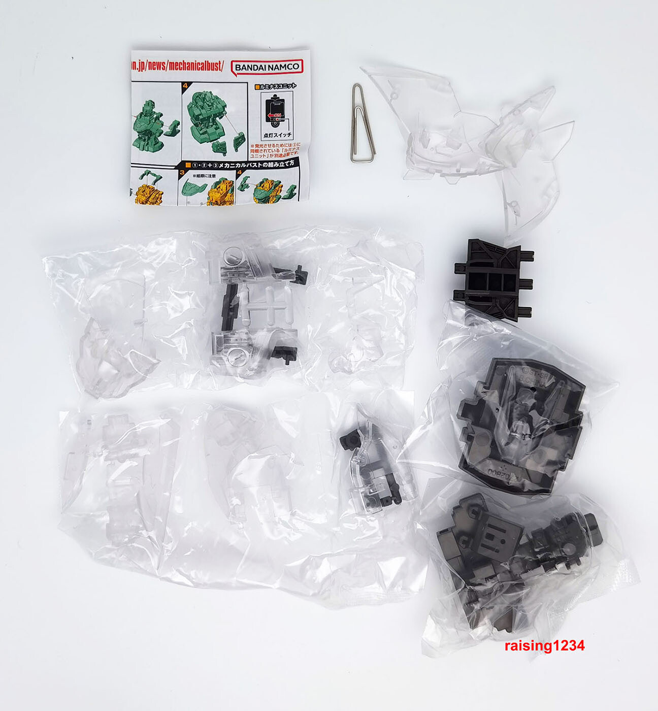 Char Aznable Sazabi Gundam Mechanical Bust Bandai Gashapon Figure Toys ...