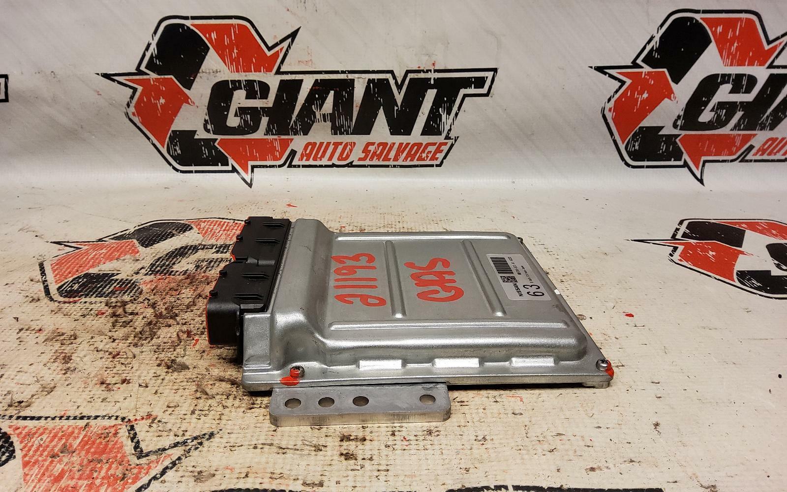 06 NISSAN ALTIMA 2.5L ENGINE BRAIN BOX COMPUTER MODULE MEC85-523 | eBay