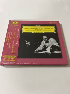 ESOTERIC SACD ESSG-90139 Chopin & Liszt Piano Concertos-Argerich/Abbado ...