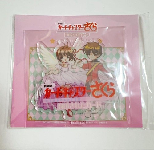 Cardcaptor Sakura SD acrylic stand | eBay UK