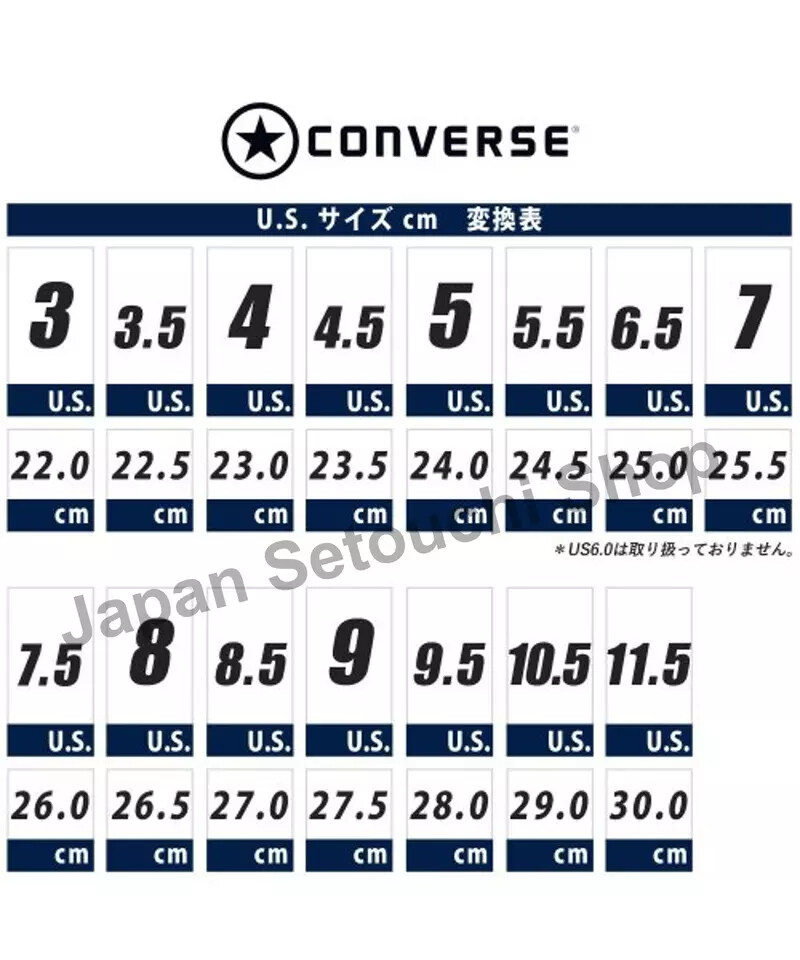 Converse x Splatoon 3 Chuck Taylor All Star Black 31312701 Limited ...