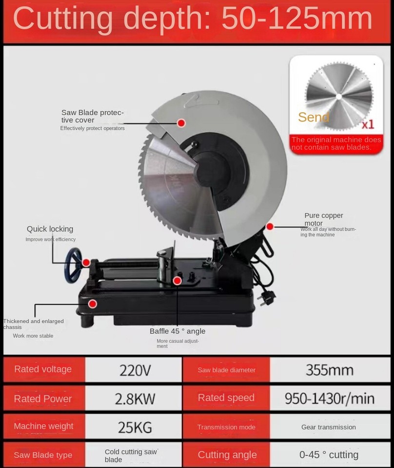 355MM Electric Metal Cutting Machine Cut Off Saw Electric Cut-off ...