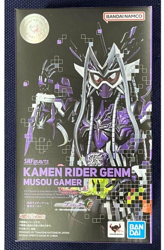 BANDAI S.H.Figuarts KAMEN RIDER EX-AID GENM MUSOU GAMER Action Figure ...