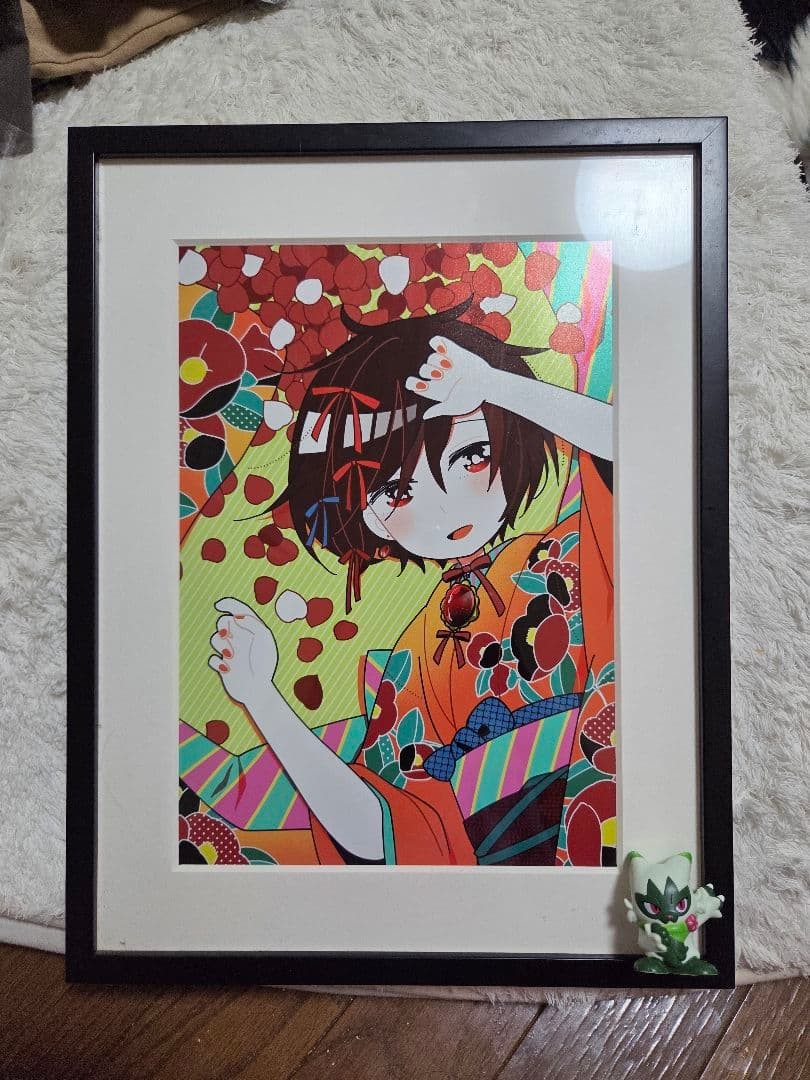 m14 Official Art Print Original Title: picture Optimized eBay Title ...