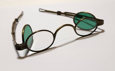 Optical - Antique