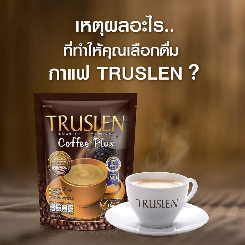 10x Truslen Coffee Plus Instant Coffee Powder Lose Weight Break Down ...