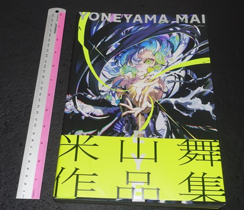 YONEYAMA MAI ART WORK COLLECTION BOOK EYE 272 page | eBay