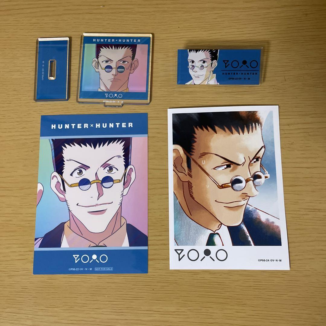 Hunter Leorio Axta Sticker Plate | eBay