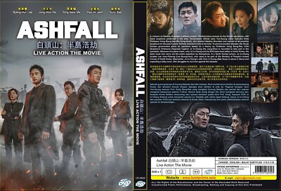 Ashfall (Korean Movie Film) ~ All Region ~ English Subtitle ~ Brand New ...