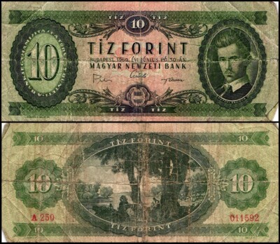 Hungary 10 Forint, 1969, P-168d, Used | eBay