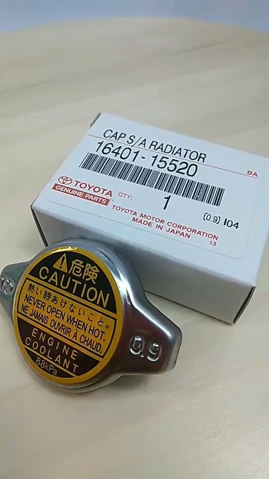 OEM Genuine Toyota Radiator Cap 16401-15520 FITS SELECT COROLLA RAV4 ...