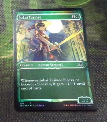 Jukai Trainee (Showcase Foil) - Kamigawa: Neon Dynasty Common MTG Card ...