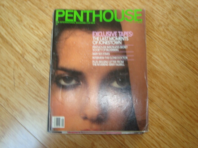 Cody Carmack's Instagram, Twitter & Facebook on IDCrawl