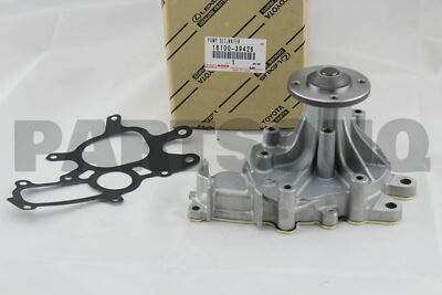 1610039426 Genuine Toyota PUMP ASSY WATER 16100-39426 | eBay