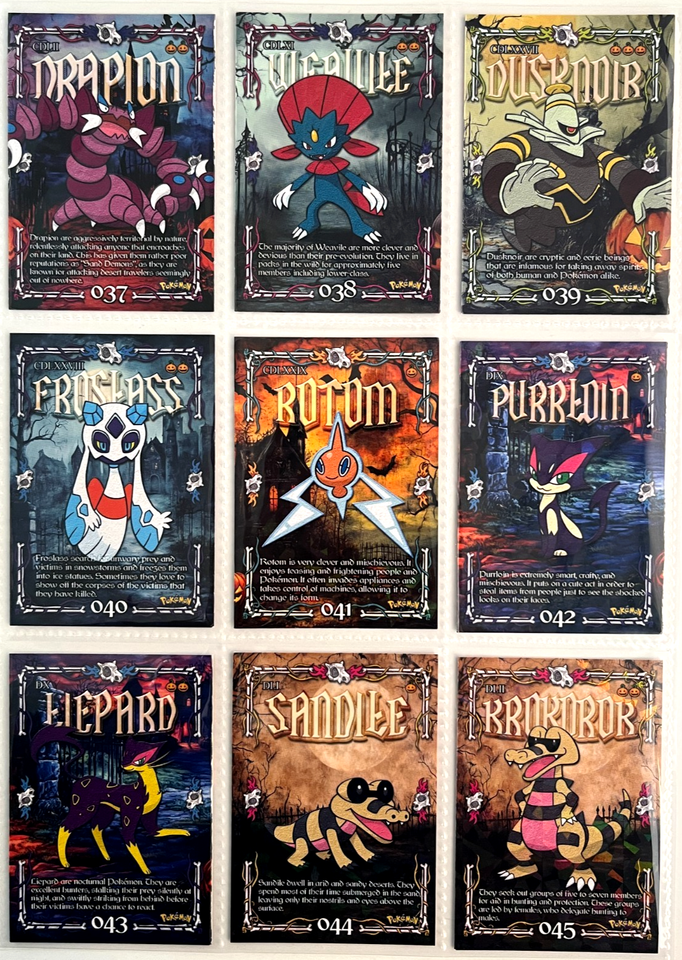 2025 BOX POKEMON HALLOWEEN TRICK OR TRADE PRISMA Cards 150/150 Glow in ...