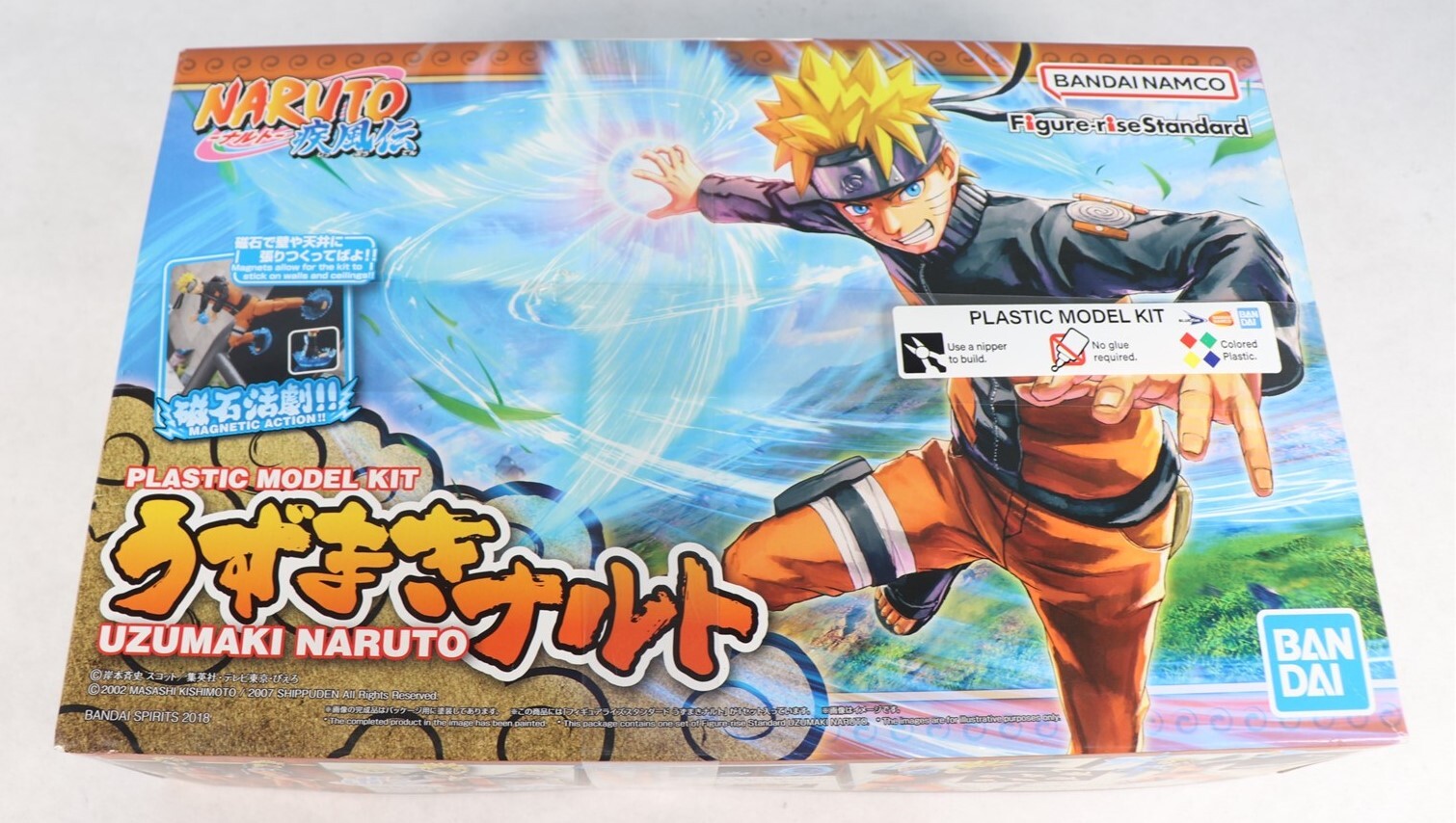 Bandai Uzumaki Naruto Figure Rise Standard Action Figure Plastic Model ...