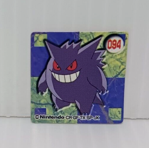 Gengar Sticker Card Game Mini Pokemon Pocket Monsters Japanese Nintendo ...