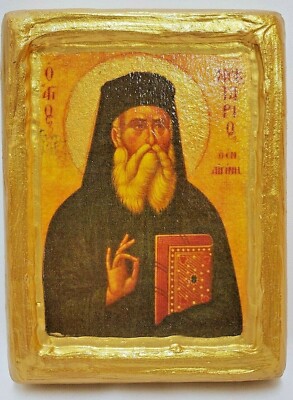 Icons - Saint Nectarios