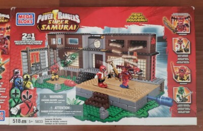 Mega Bloks Construx Super Samurai Power Rangers HQ Battle Xandred ...