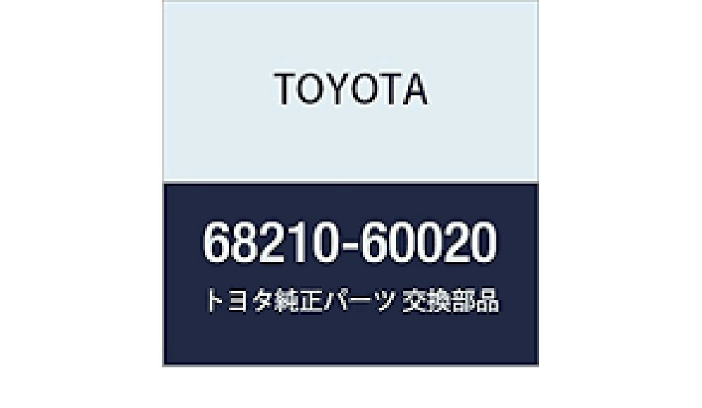 Toyota Genuine OEM Weatherstrip assy, front door glass, outer LH 68210 ...
