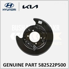 311302P900 Hyundai Plate sender assysuction 311302P900 Genuine OEM Part ...